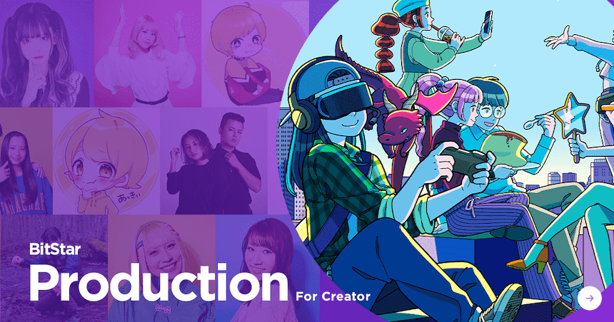 Thanks | BitStar Agent (ビットスターエージェント)